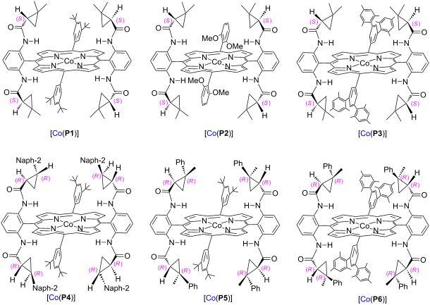 Synthesis of chiral N-phosphoryl aziridines through enantioselective ...