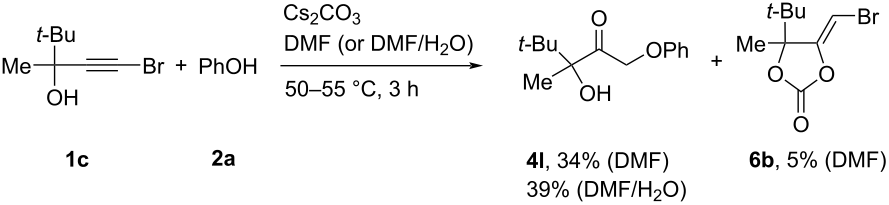 Cs2CO3-Promoted reaction of tertiary bromopropargylic alcohols and ...